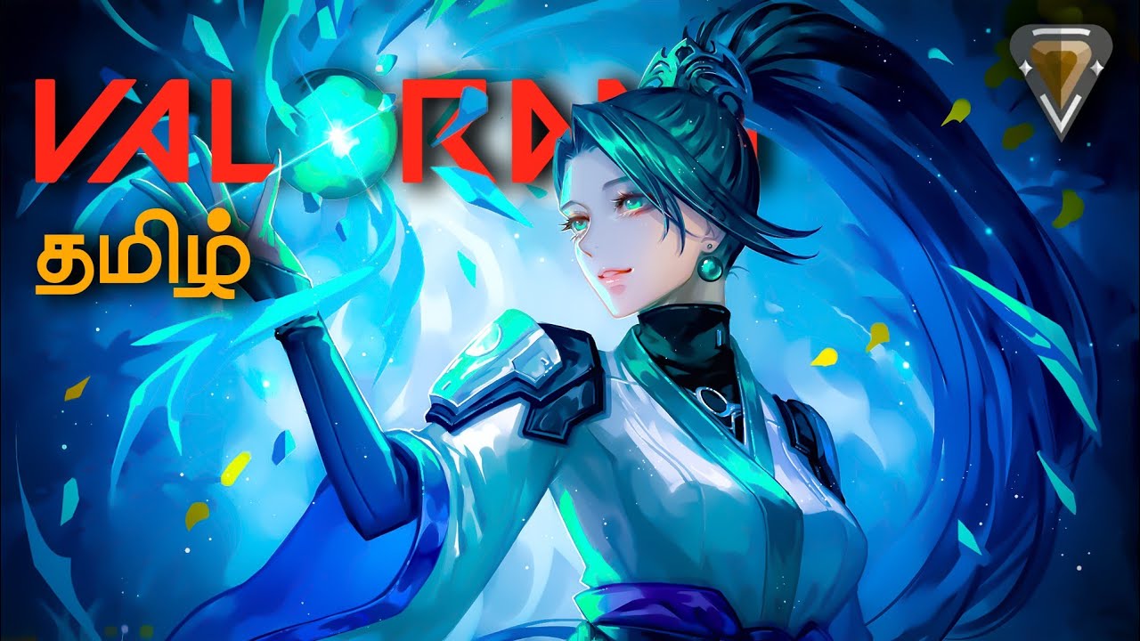 🔴Live | மீண்டும் மீண்டுமா | சுடு சுடு VALORANT TAMIL GAMEPLAY | #live # ...