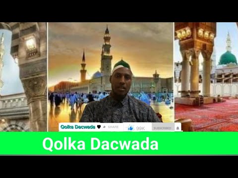 Waxan Ka Hadlayna 3 Qodob Imisa Ayey Cabsidu U Qeybsanta Tawakulkuna ...