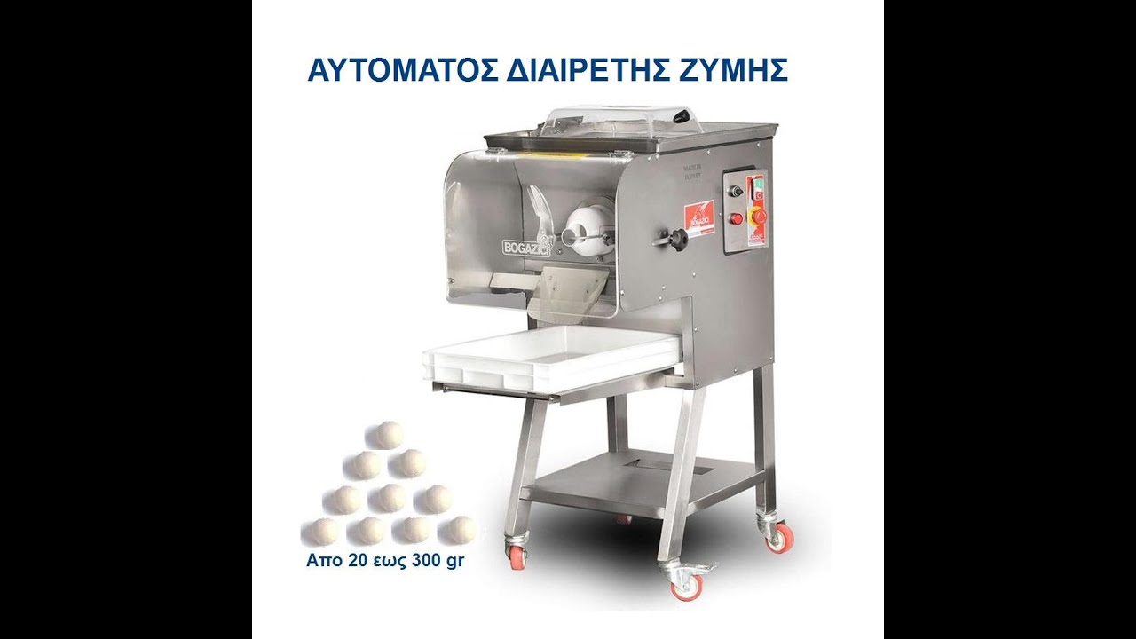 ΔΙΑΙΡΕΤΗΣ ΖΥΜΗΣ ΖΥΓΟΚΟΠΤΙΚΟ ΔΙΑΙΡΕΤΙΚΟ ΖΥΜΗΣ ΗΛΕΚΤΡΙΚΟ ΑΥΤΟΜΑΤΟ ROKART ...