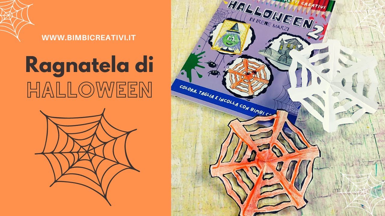 Come fare una ragnatela origami #5 - YouTube