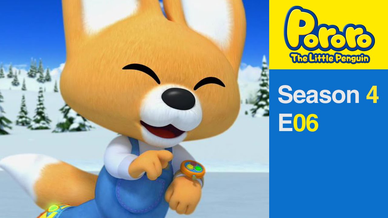 [Pororo S4] #06 I want to be good at ice skating, too - YouTube