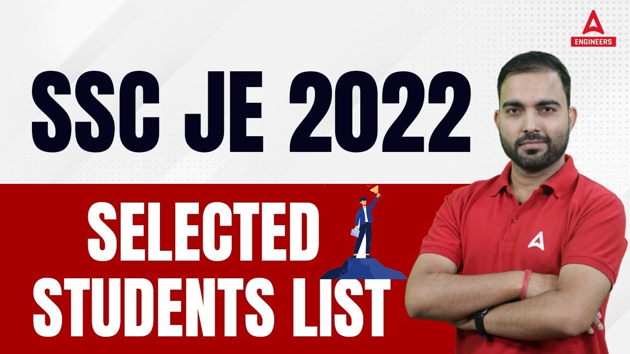 SSC JE Result 2022 | SSC JE 2022 Selected Students List - YouTube