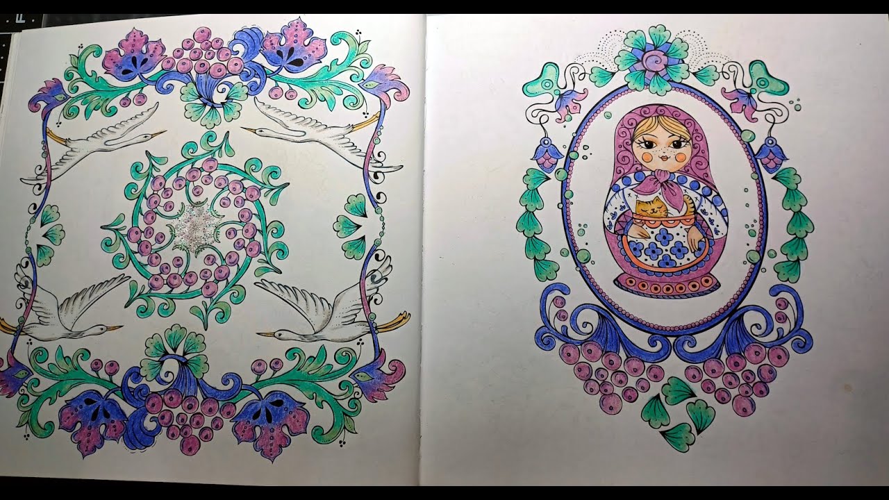 Rita Berman ASIEN adult Coloring book Russian doll-Storks - YouTube