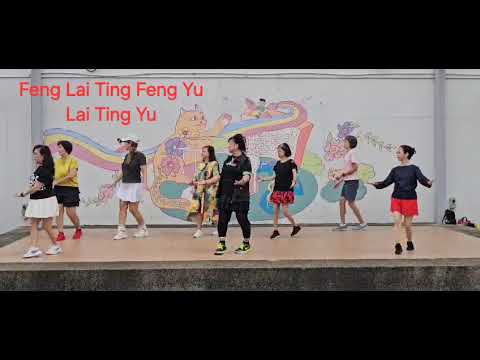 风耒听风雨耒听雨 Feng Lai Ting Feng Yu Lai Ting Yu / Penny Tan (MY) - YouTube