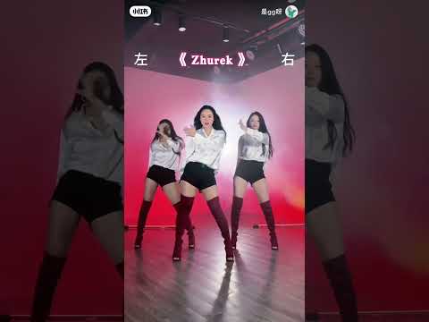 Китай танцует под песню на казахском языке 🇰🇿 #учебавкитае #жизньвкитае #китайскийязык #китай