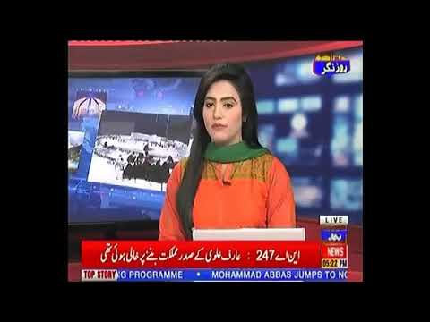 Sheikh Aftab ahmad in Fateh Jang - YouTube