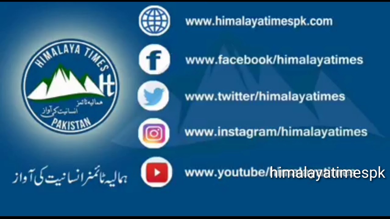 Himalayan Times - YouTube