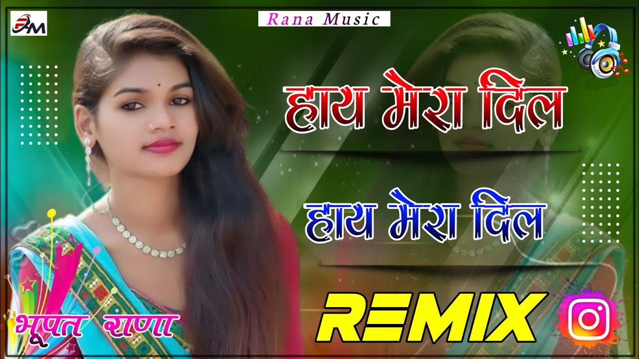Haye mera dil Haye mera dil dj song alfaaz ft yoyo honey singh dj song ...