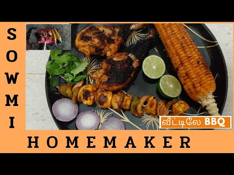 Barbeque at home |Barbeque Grill Setup at home| Charcoal cooking at ...