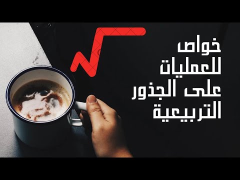 ٧ أكتوبر ٢٠٢٤ - YouTube
