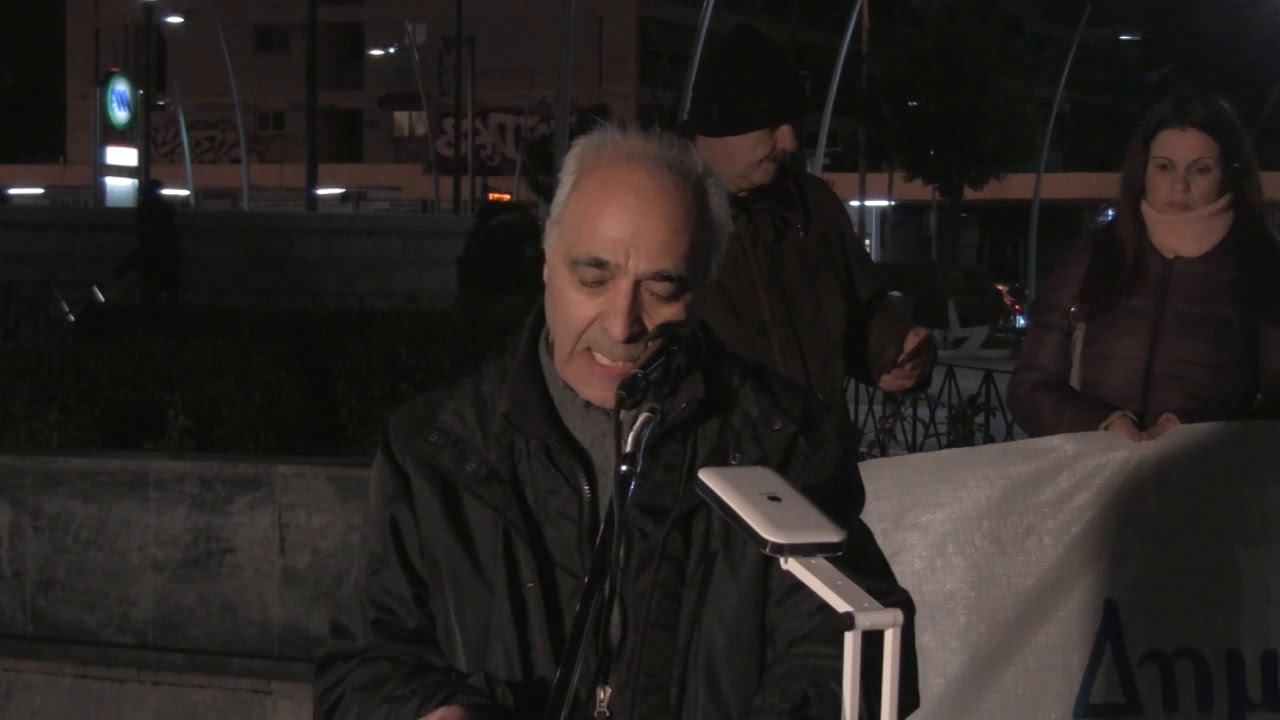 ΟΜΙΛΙΑ ΤΟΥ Δ.ΣΩΤΗΡΙΑΔΗ ΣΤΟ ΣΥΛΛΑΛΗΤΗΡΙΟ ΓΙΑ ΤΟ ΑΣΦΑΛΙΣΤΙΚΟ ΣΤΟ ...