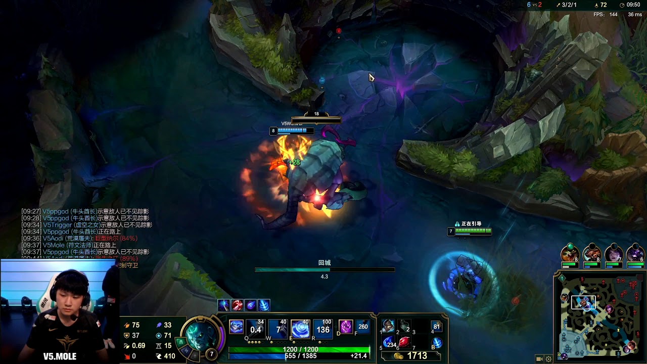 [Mole Ryze POV] LPL Spring 2021 - Rogue Warriors vs Victory Five - Game ...