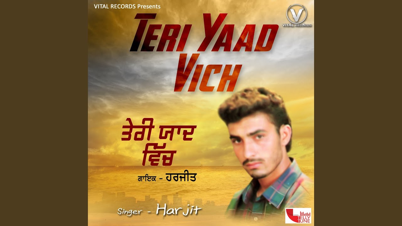 Yaar Di Nishani - YouTube