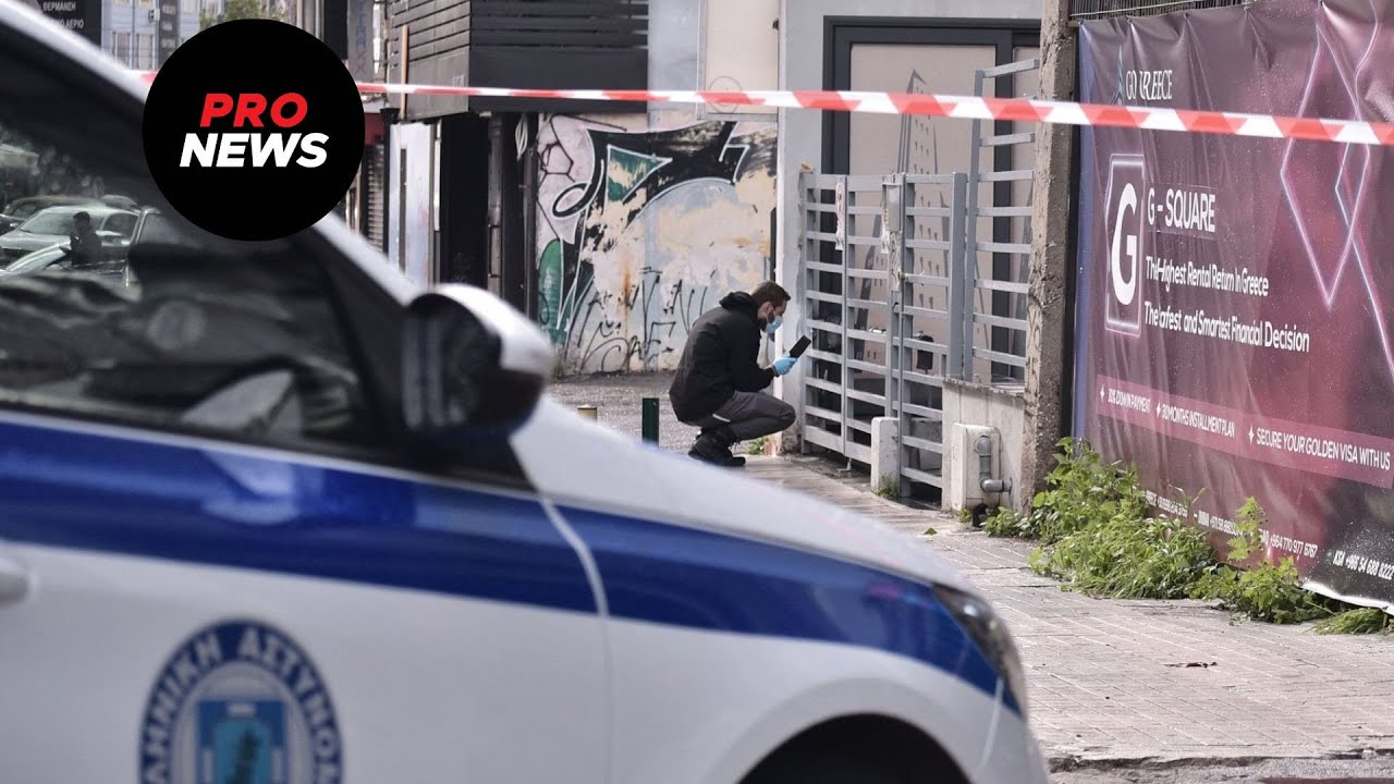 Γκάζι: Κρίθηκε προφυλακιστέος ο 33χρονος Αλβανός που συνελήφθη μετά ...