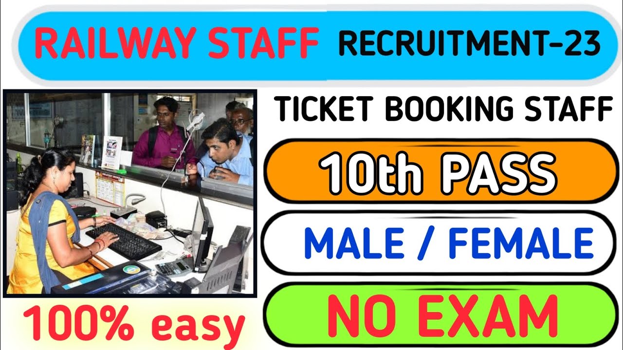 Railway Ticket Booking clerk recruitment 2023🔥NO EXAM @earningguruji19 ...