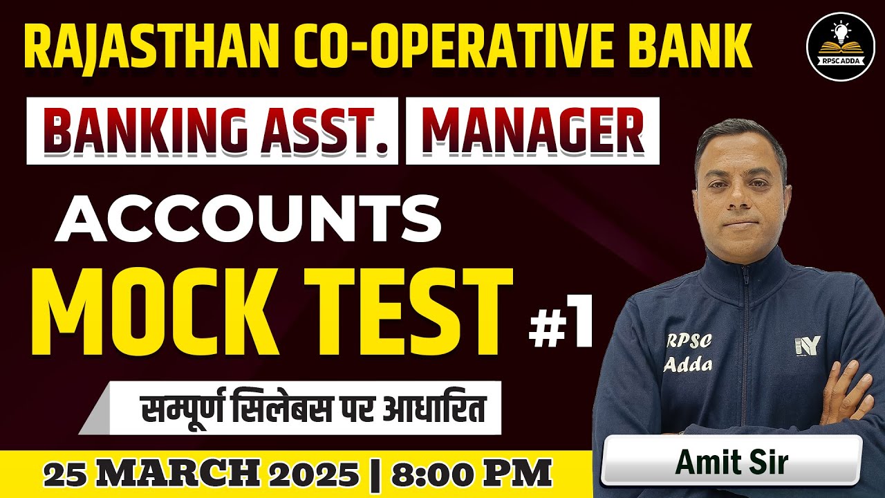 Accounts | Mock Test-1 | For Rajasthan Co-Operative Bank | Banking ...