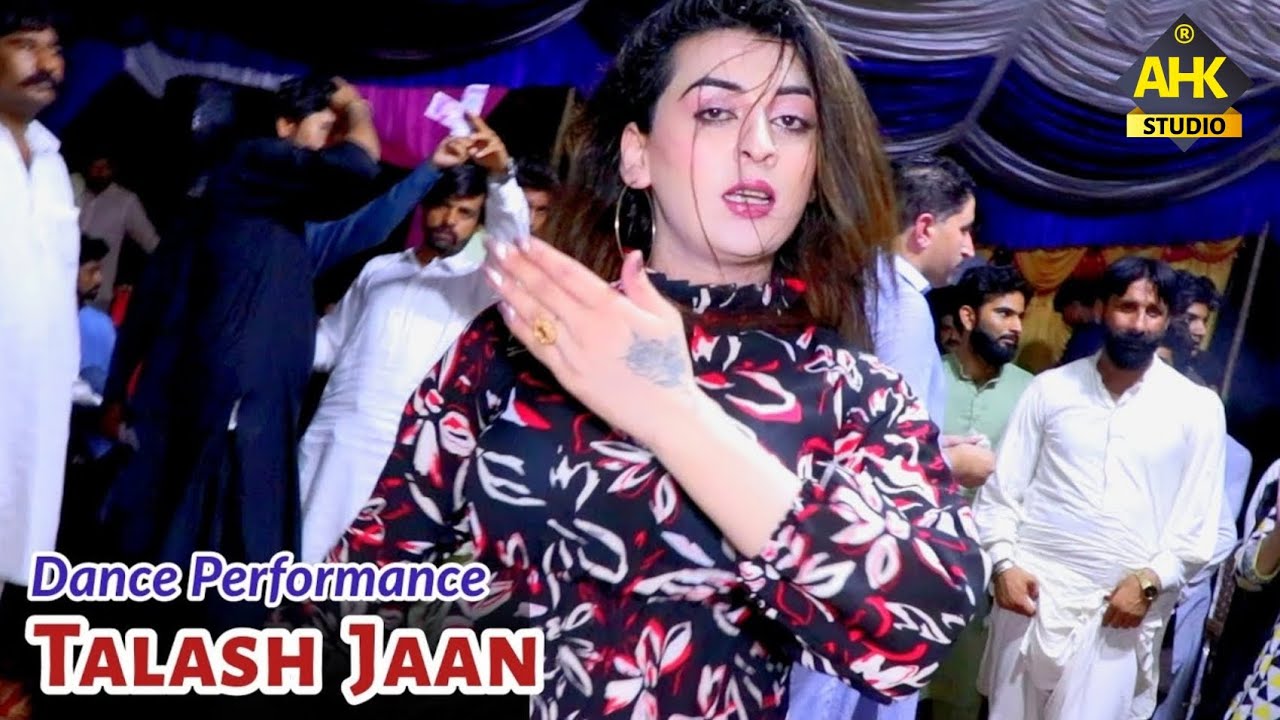 Talash Jaan | Dil Nall Kesay De Lawanra Nhi | Zakir Ali Sheikh | New ...