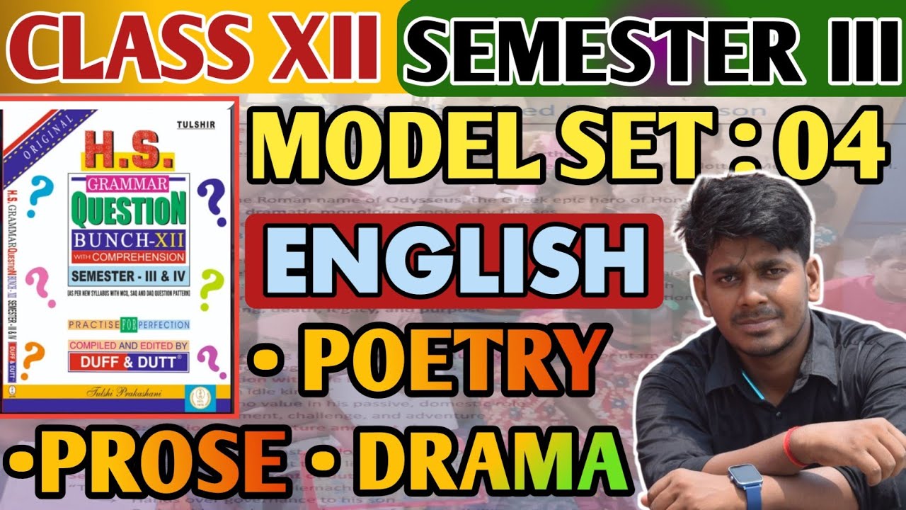 Class 12 English Model Question papers solution 2025 - 2026 // Class 12 ...