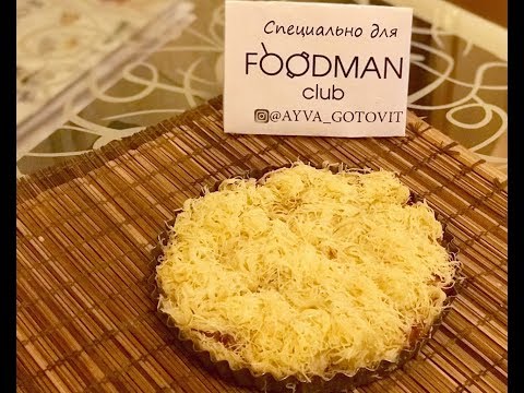 Кюнефе: рецепт от Foodman.club