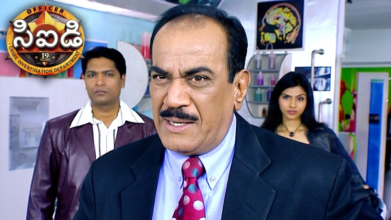 The Great Diamond Robbery | CID | సీఐడీ | Full Episode - YouTube