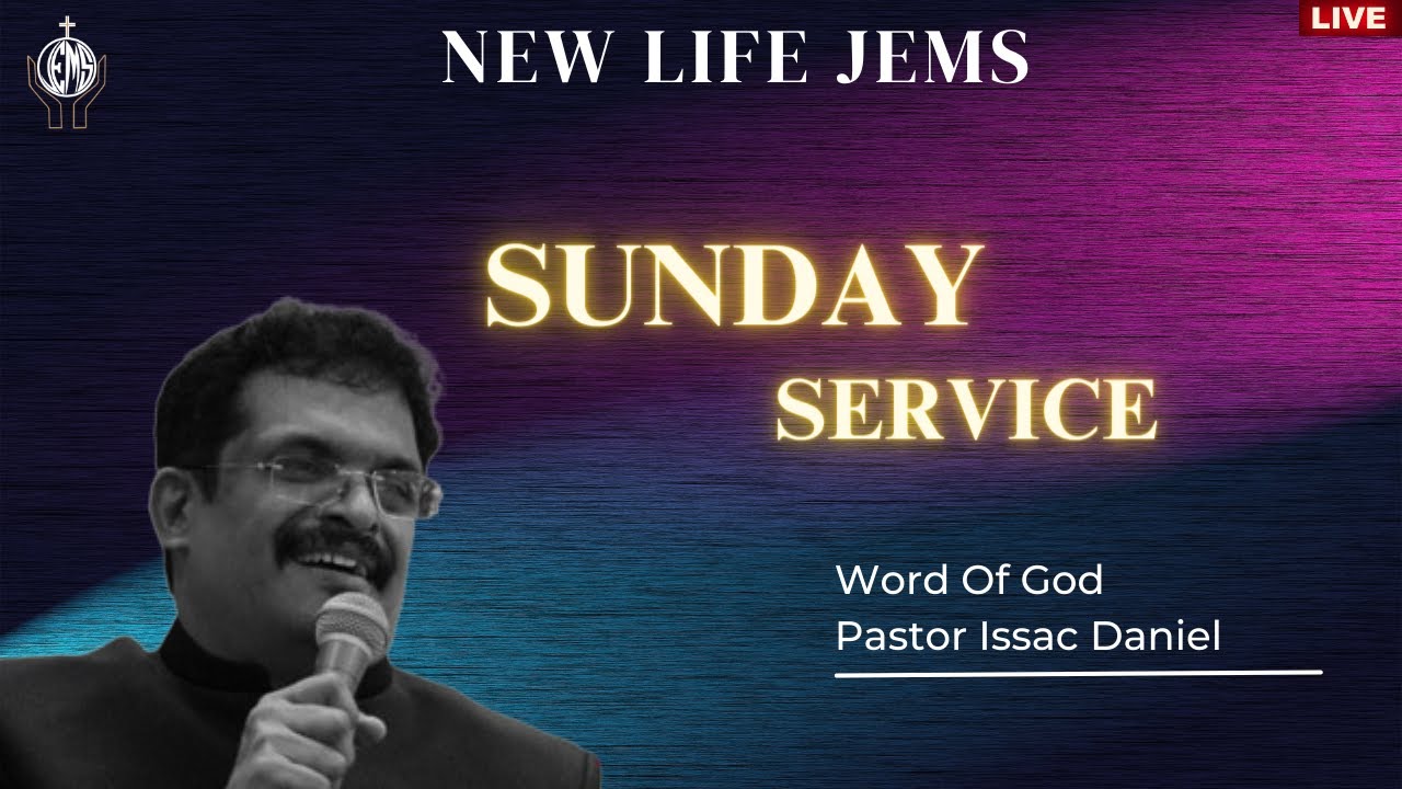 05.11.2023| SUNDAY SERVICE | PAS H Isaac Daniel | BISHOP D DAYANANDHAN | - YouTube