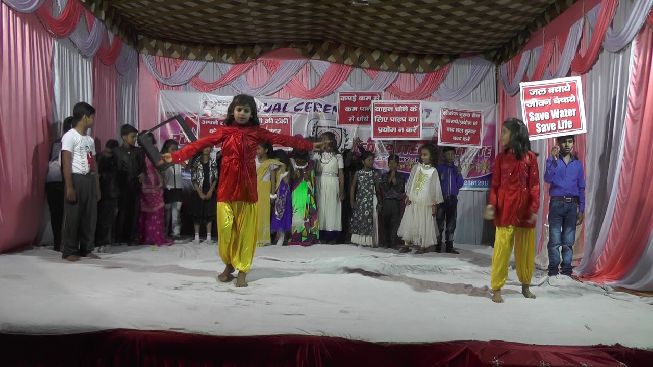 SAVE WATER CLASS 3 KCIT SCHOOL GONDA - YouTube