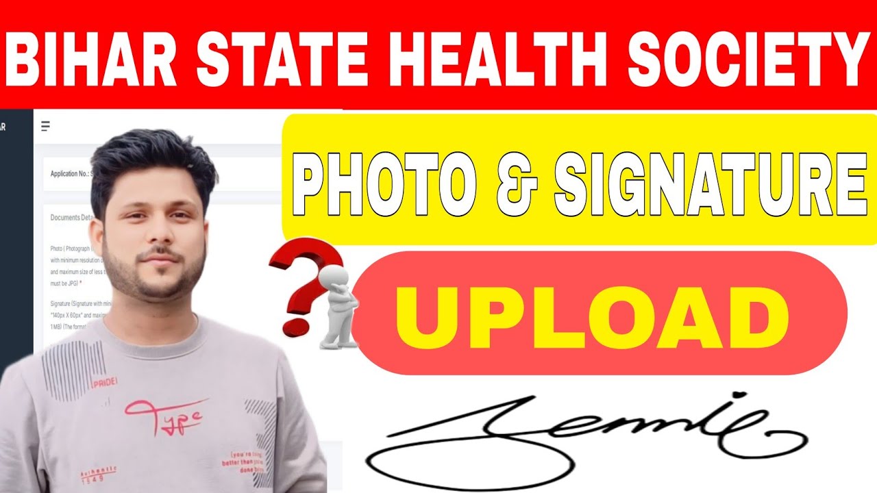 Bihar CHO photo signature upload problem solved|How to upload Bihar Cho ...