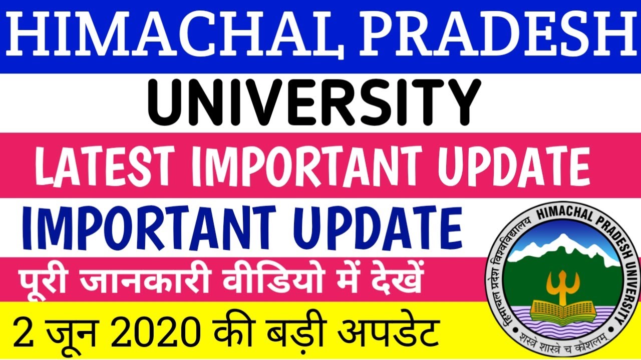 HIMACHAL PRADESH UNIVERSITY LATEST IMPORTANT UPDATE (ICDEOL) | HPU ...