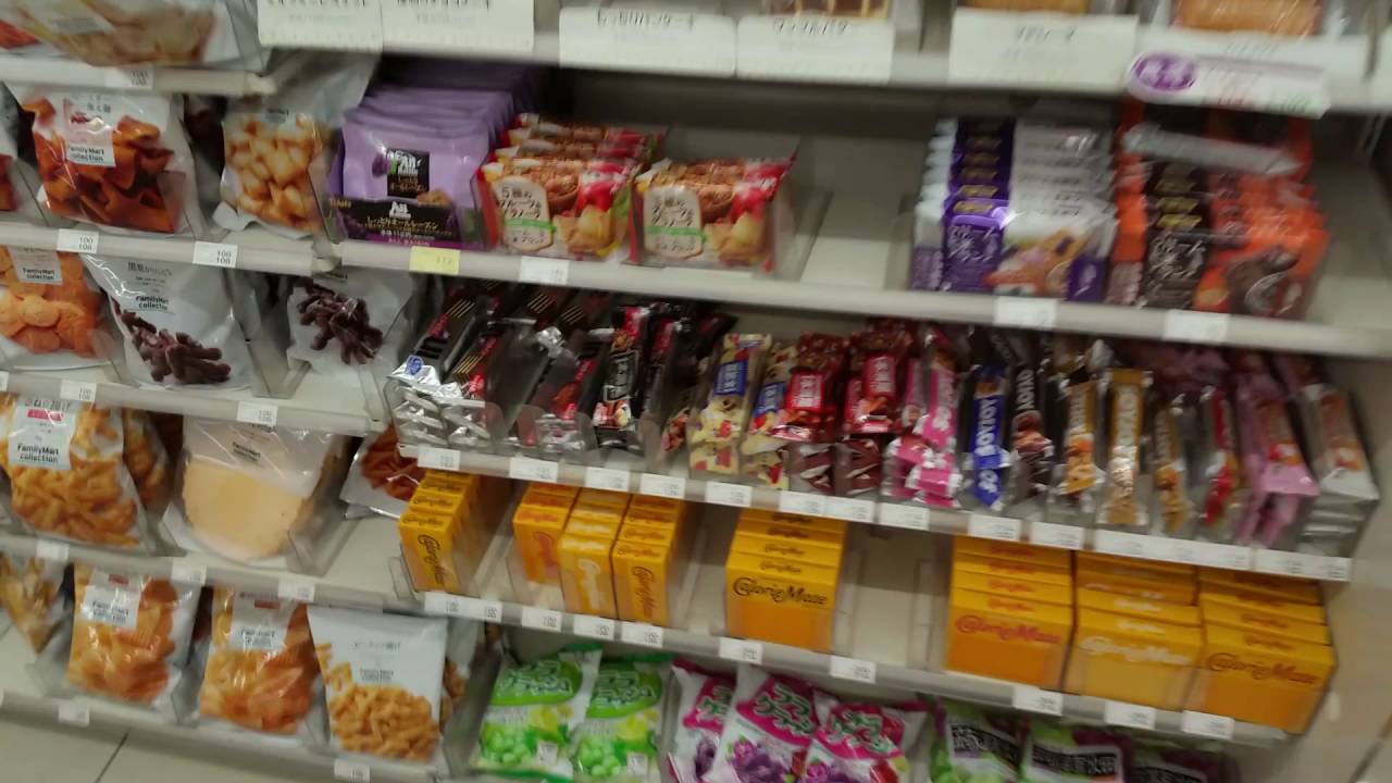 What's inside a Family Mart in Japan - YouTube