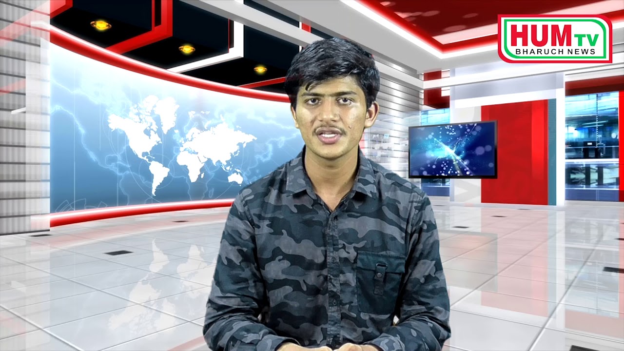 20 06 2020 HUM TV BHARUCH NEWS - YouTube