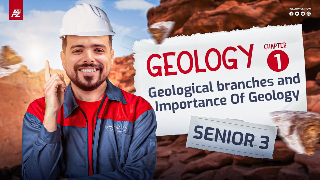 Geology Chapter 1 - Geological branches and importance of geology - YouTube