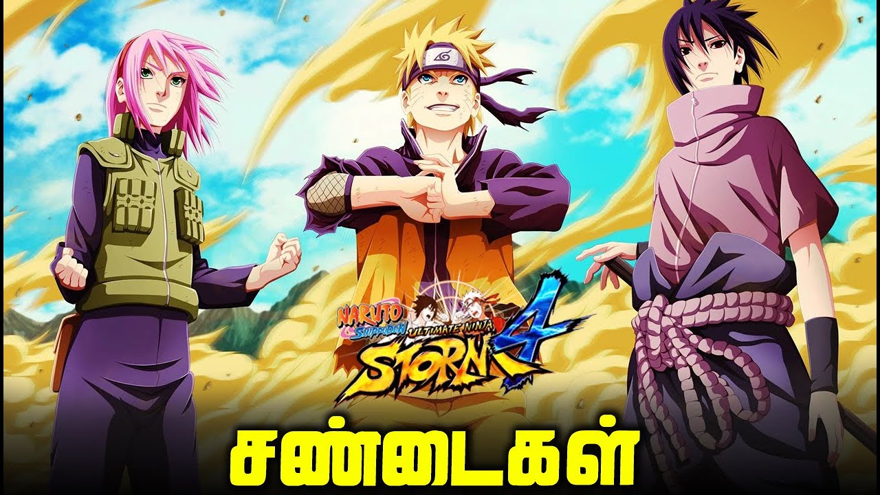 Naruto Team Battles - Naruto Ultimate Ninja Storm 4 (தமிழ்) - YouTube