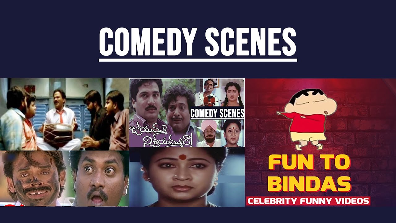 FUN TO BINDAS#Healthy Comedy Scenes_VENKATESH-RAVITEJA_VENUMADAV_SUNIL ...