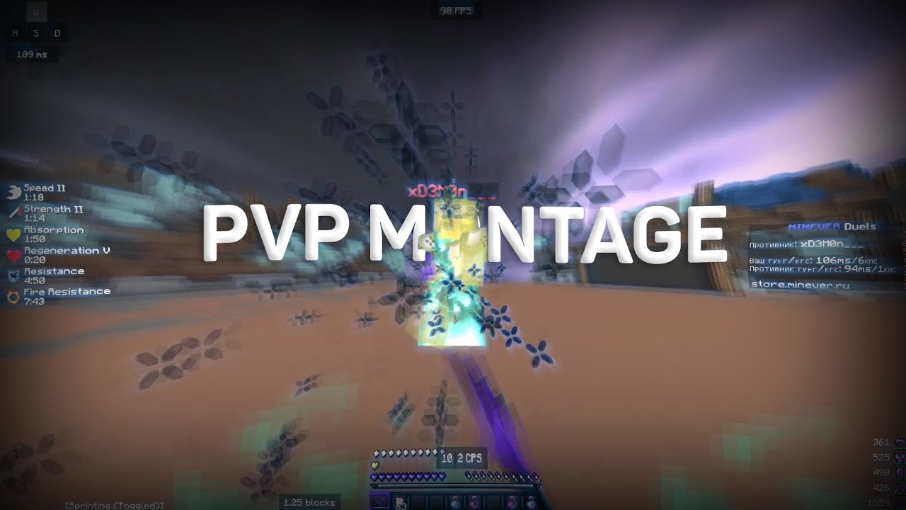 IP - MINEVER.RU "PVP MONTAGE" - YouTube