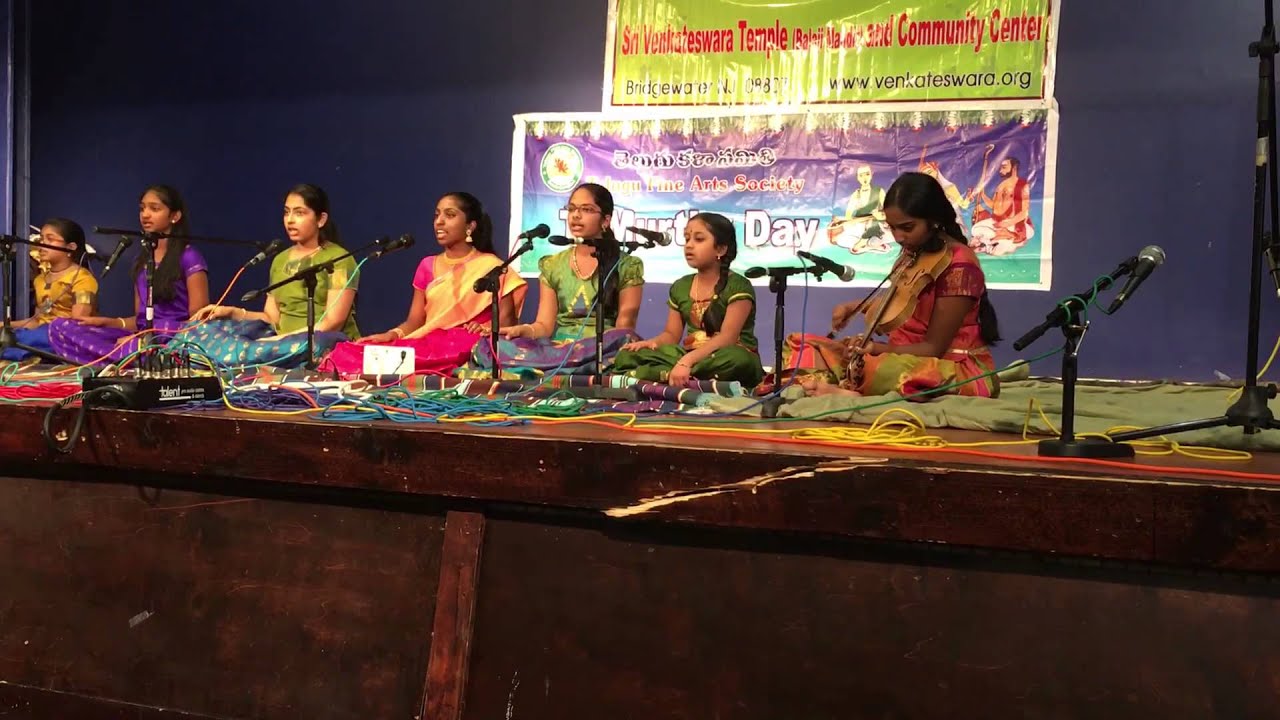 Smt.Sandhya Anand Students group rendition on Trimurthi Day 2016 at ...