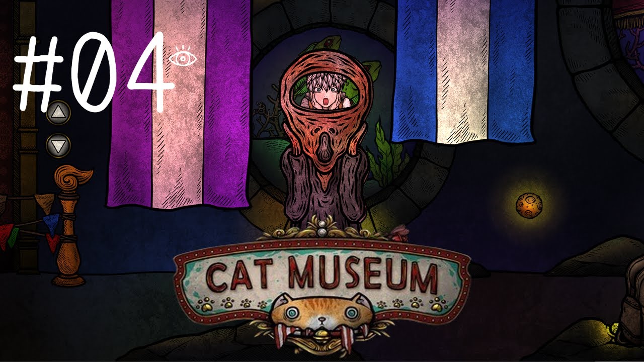 Cat Museum 猫が沢山出てくるゲームで遊ぶ #04 - YouTube