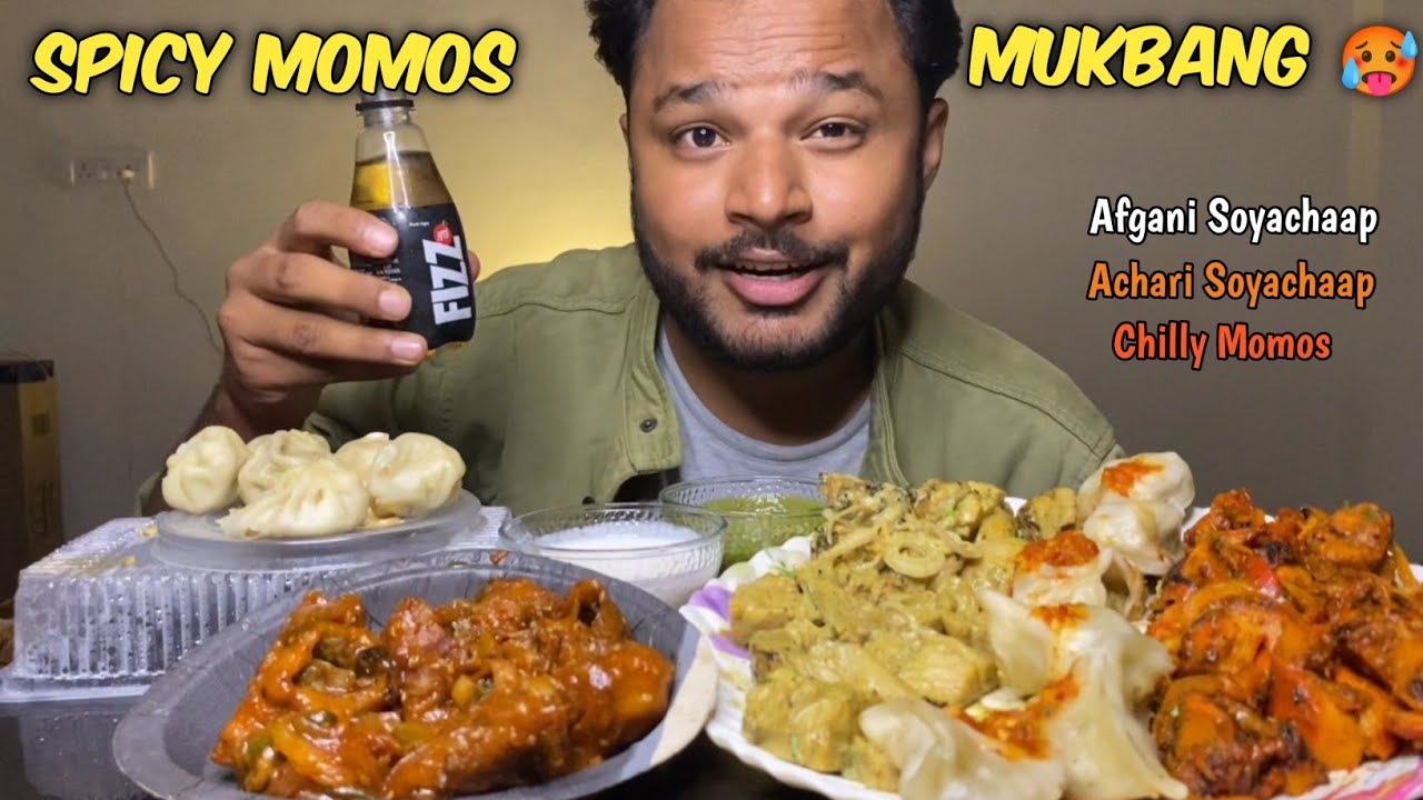 ASMR 🔥 Eating different types of Momos🥟 & Chap🍤 | Streamed Momo ...