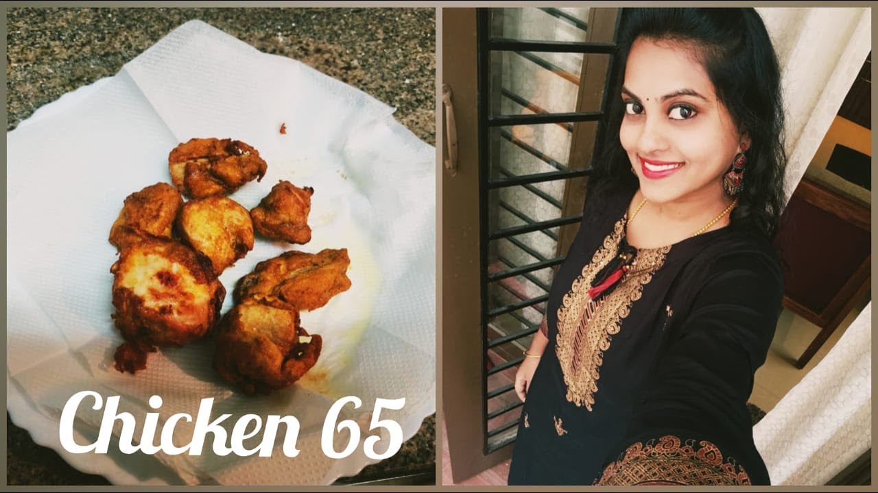 Chicken 65 recipe/How to cook Chicken 65 very easy and quick /Chicken ...