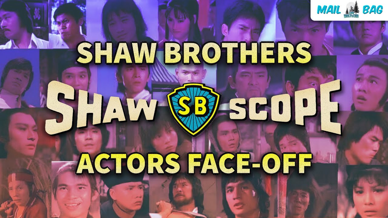 Who Is Your Favorite Shaw Brothers Actor? | Mailbag - YouTube