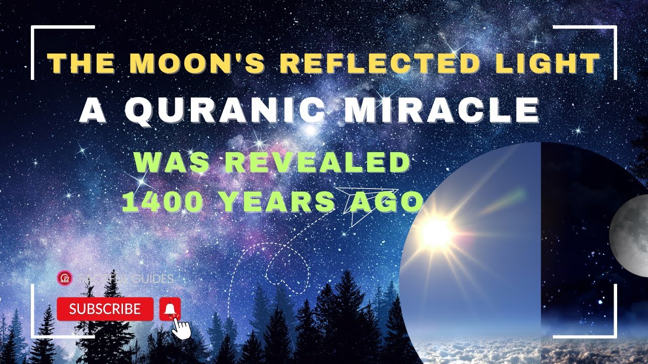 The Moon's Reflected Light: A Quranic Miracle | Factful Guides - YouTube