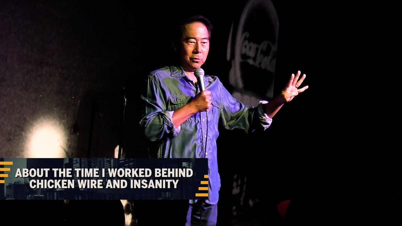 About the Time I Worked Behind Chicken Wire and Insanity | Henry Cho ...