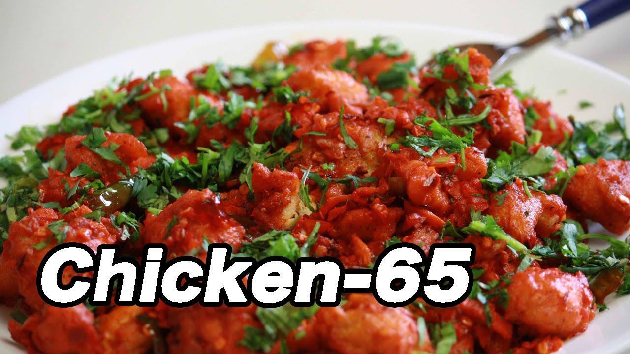How To Make Chicken-65 || Indian Street Food || Indian Currys,Latest ...