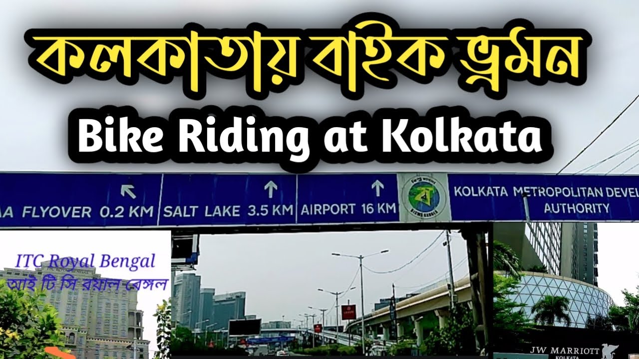 KOLKATA BIKE RIDING | SCIENCE CITY | ITC ROYAL BENGAL | J W MARTIOTT ...