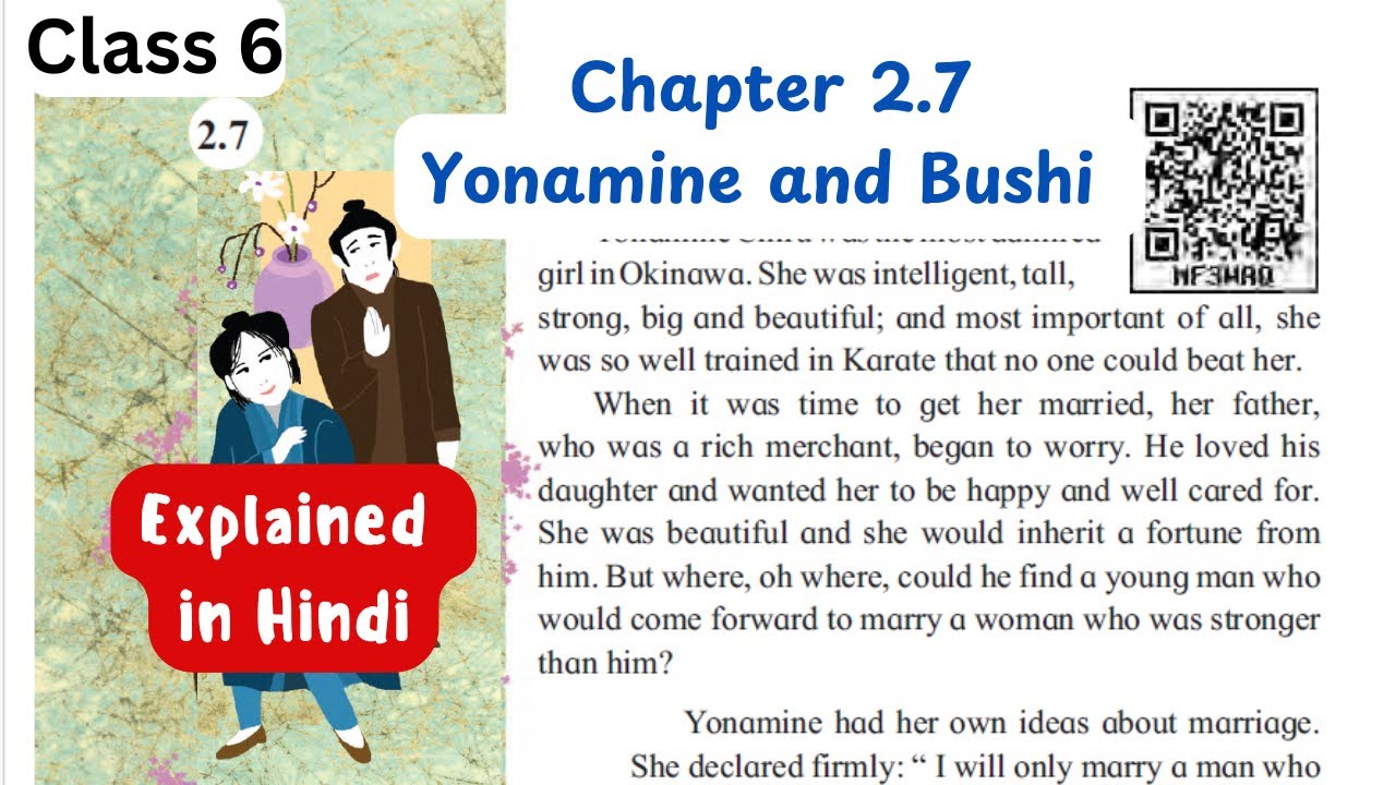 Yonamine and Bushi | Chapter 2.7 | English class 6 | Explanation in ...