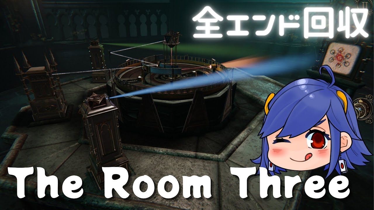 【The Room Three】マトリョーシカのような深い謎解き3【日本語未対応】 - YouTube