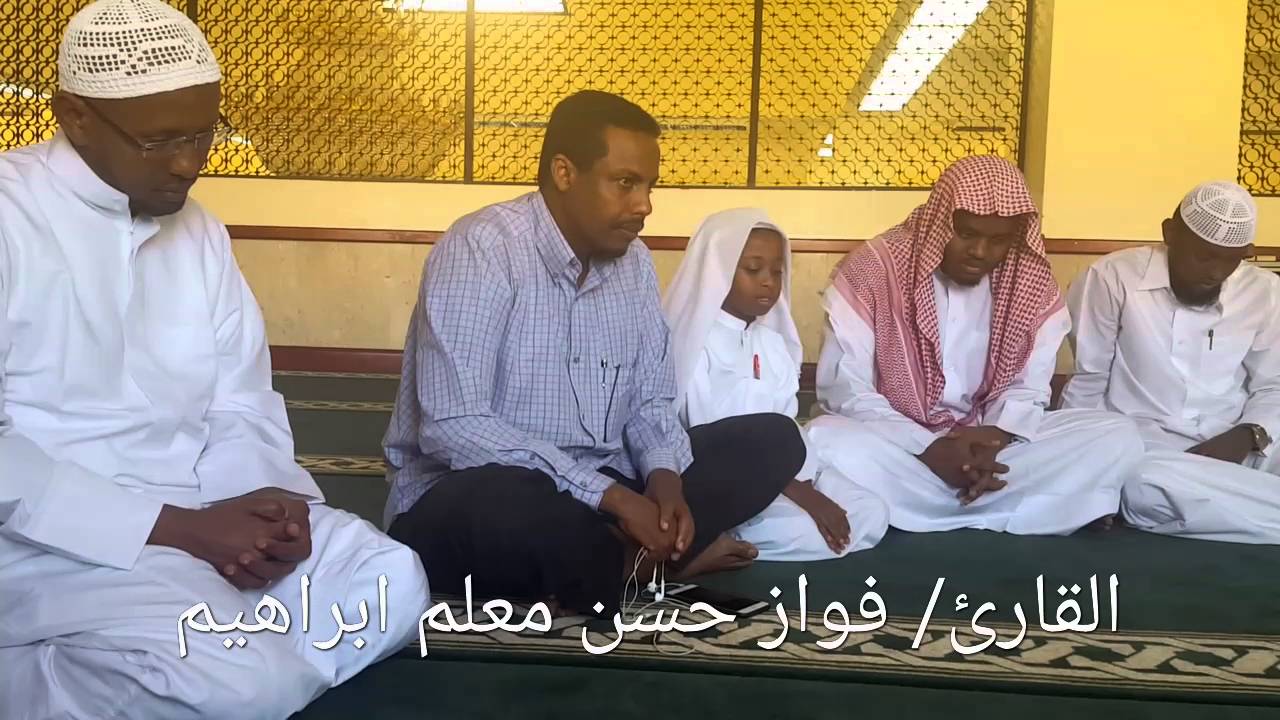 FAWAZ SHEIKH HASSAN ALWAJIDI - YouTube
