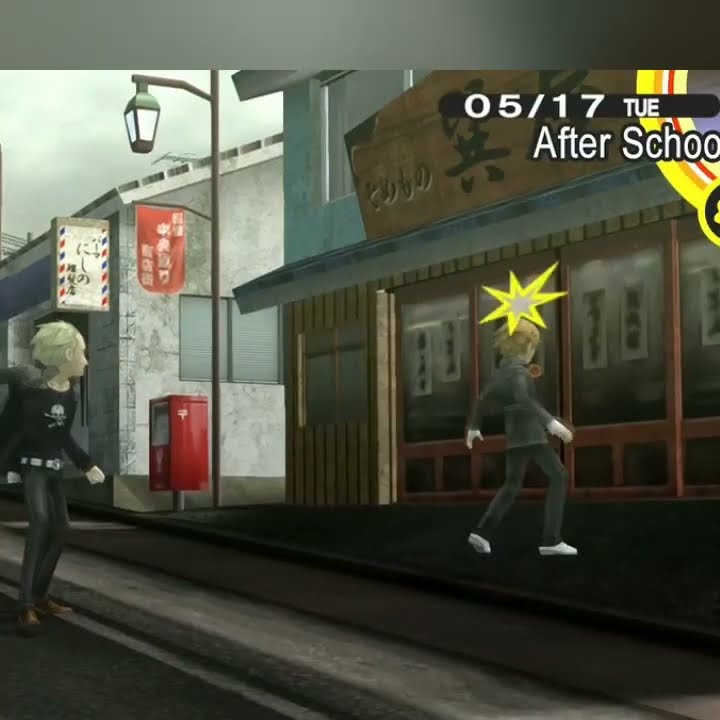 Goofy ahh Yosuke - YouTube