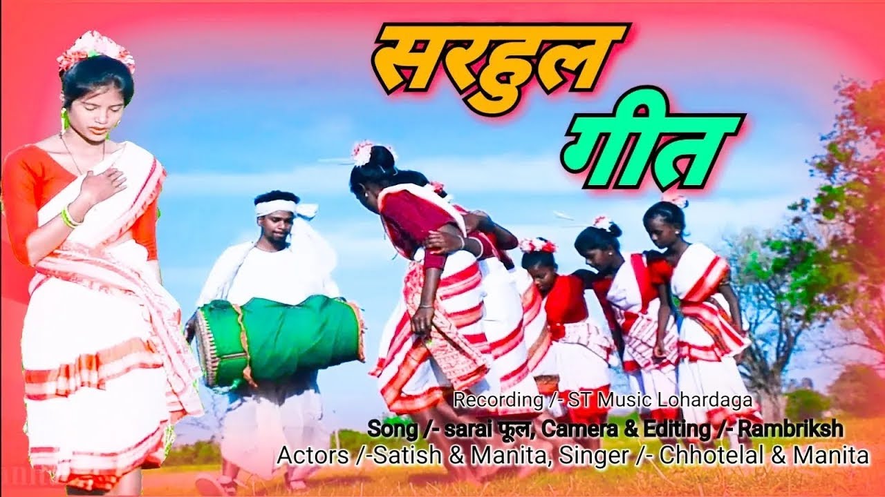 ___New_Sarhul_song_2024_Singer_-_Chhotela__Makita ,@stakkachhap7355 ...