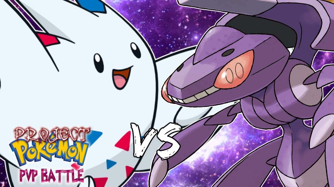 Project Pokemon PvP Battles - #517 - XxTheThunderDragonxX - YouTube