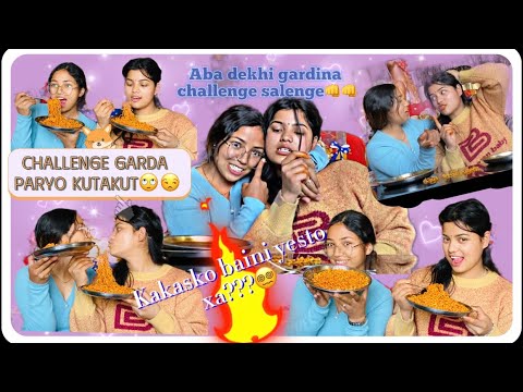 Blindfold Challenge-2PM ra Gabaj ko Piro🔥🔥|| paryo kutakut 😑😏 # ...